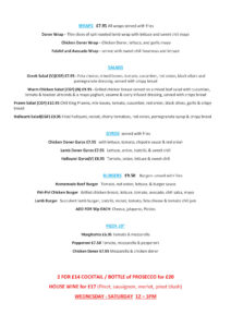 Lunch Menu – A la Turka